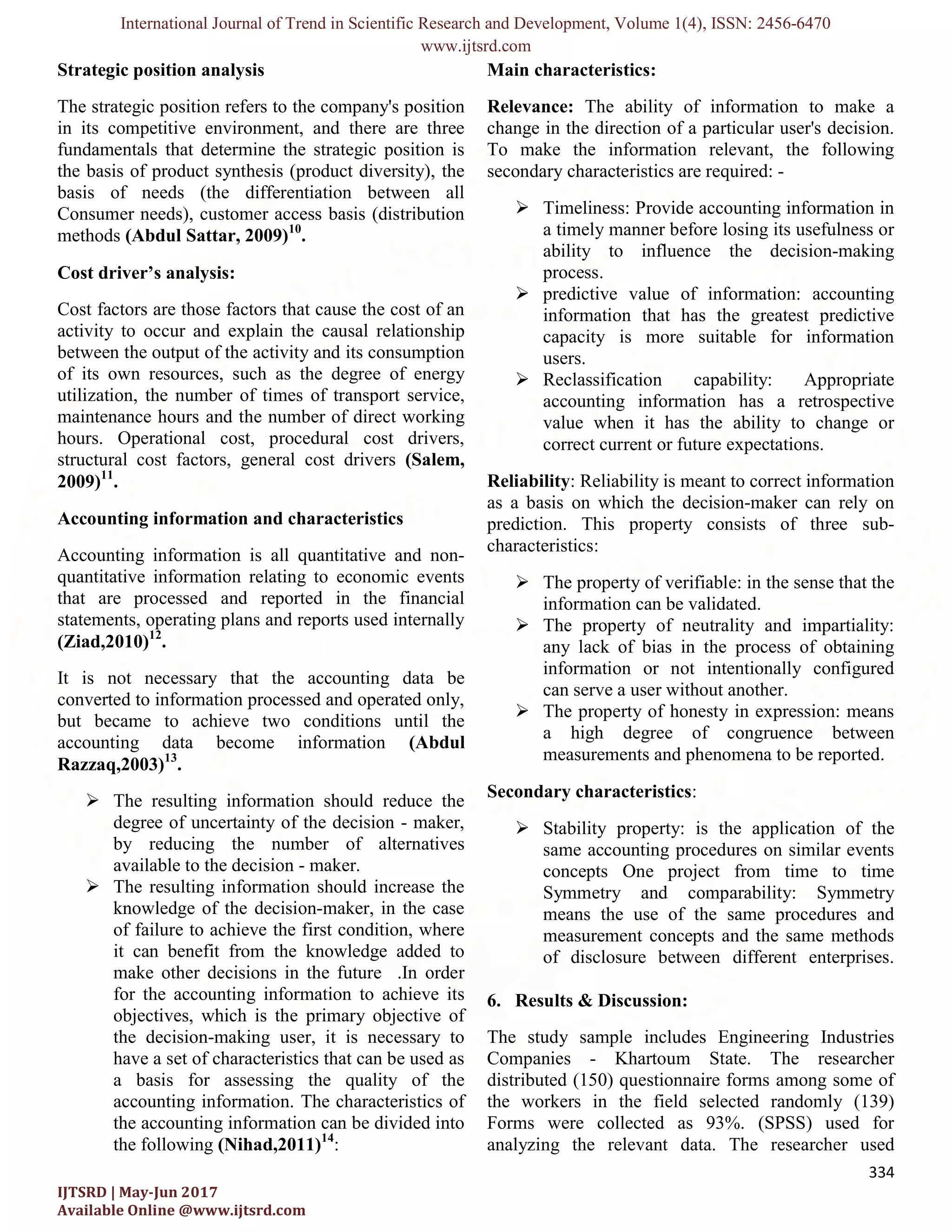 Impact of Strategic Cost Analysis on Accounting Information | PDF