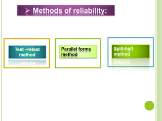 Reliability | PPTX