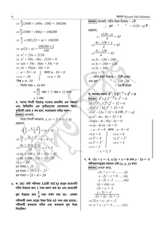45th BCS Written Mathematical Reasoning Question Solution.pdf