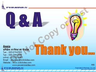 46. Technique crm roadmap demo | PPT