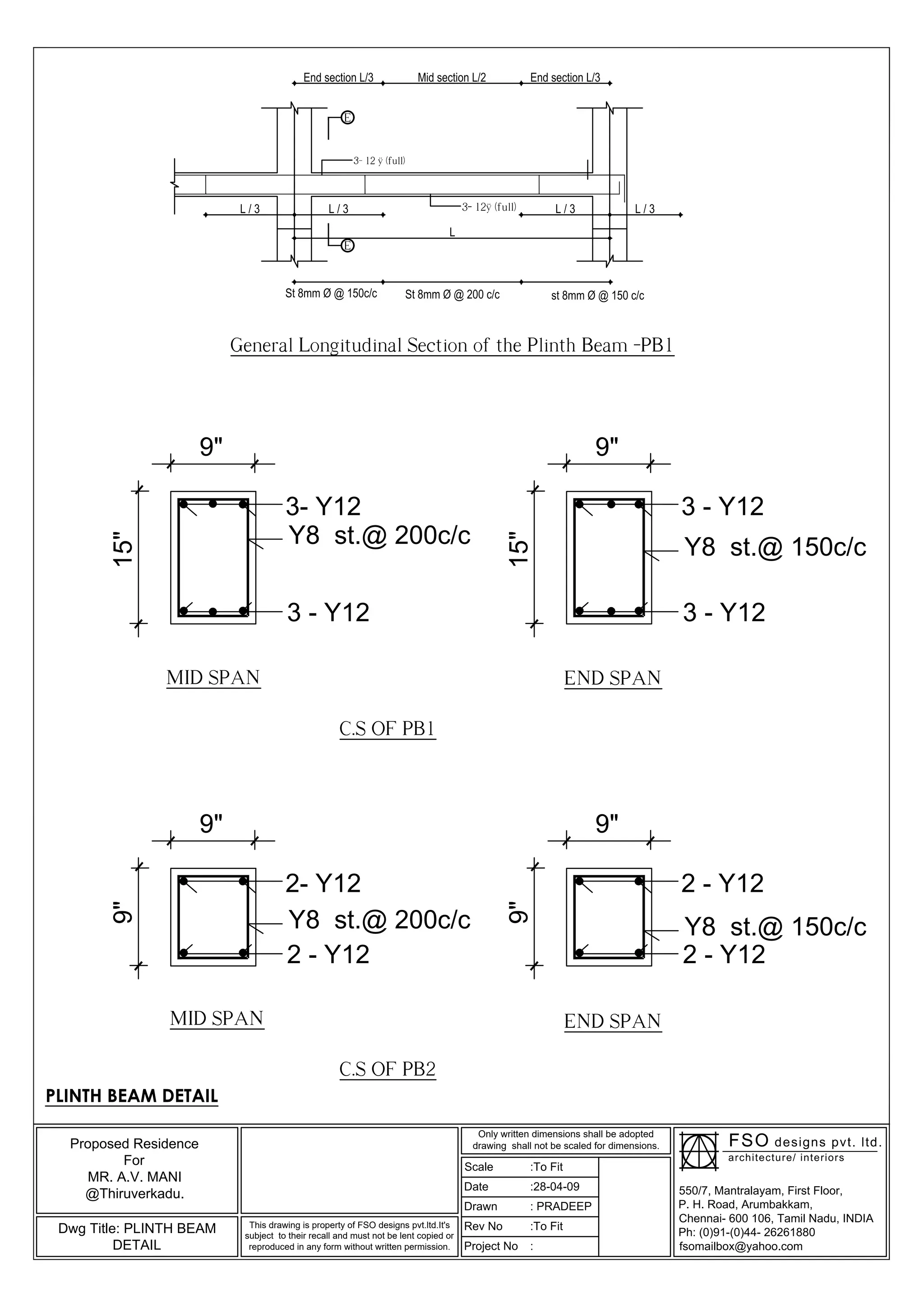 FSO Design Res apt | PDF