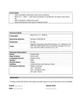 dipesh_resume | DOC