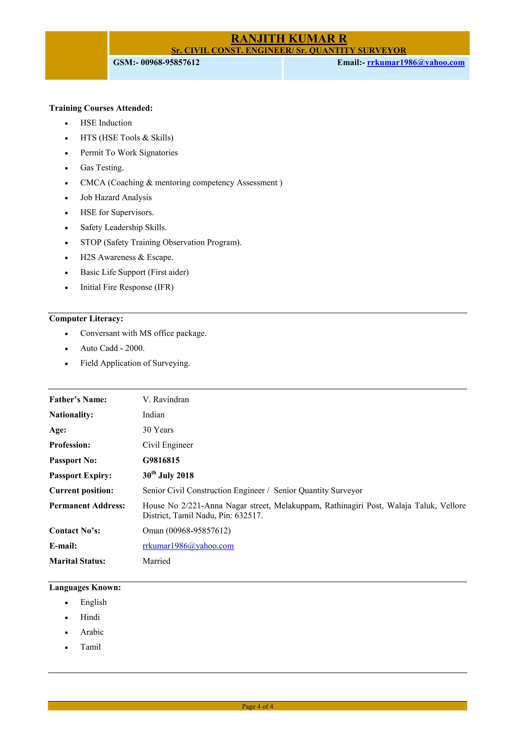 Ranjith_Kumar R - CV | PDF