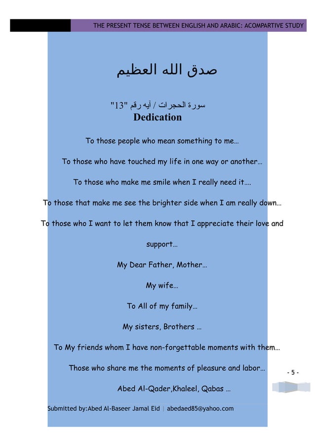 4616192 the-present-tense-between-english-and-arabic-a-comparative-by ...