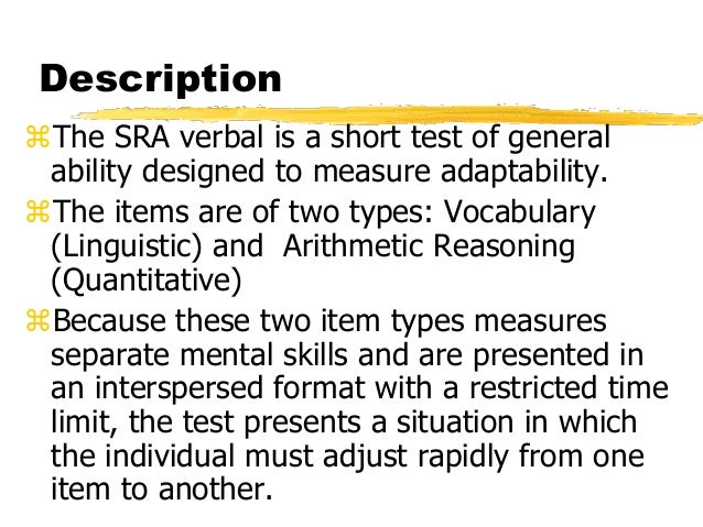 SRA Verbal Form