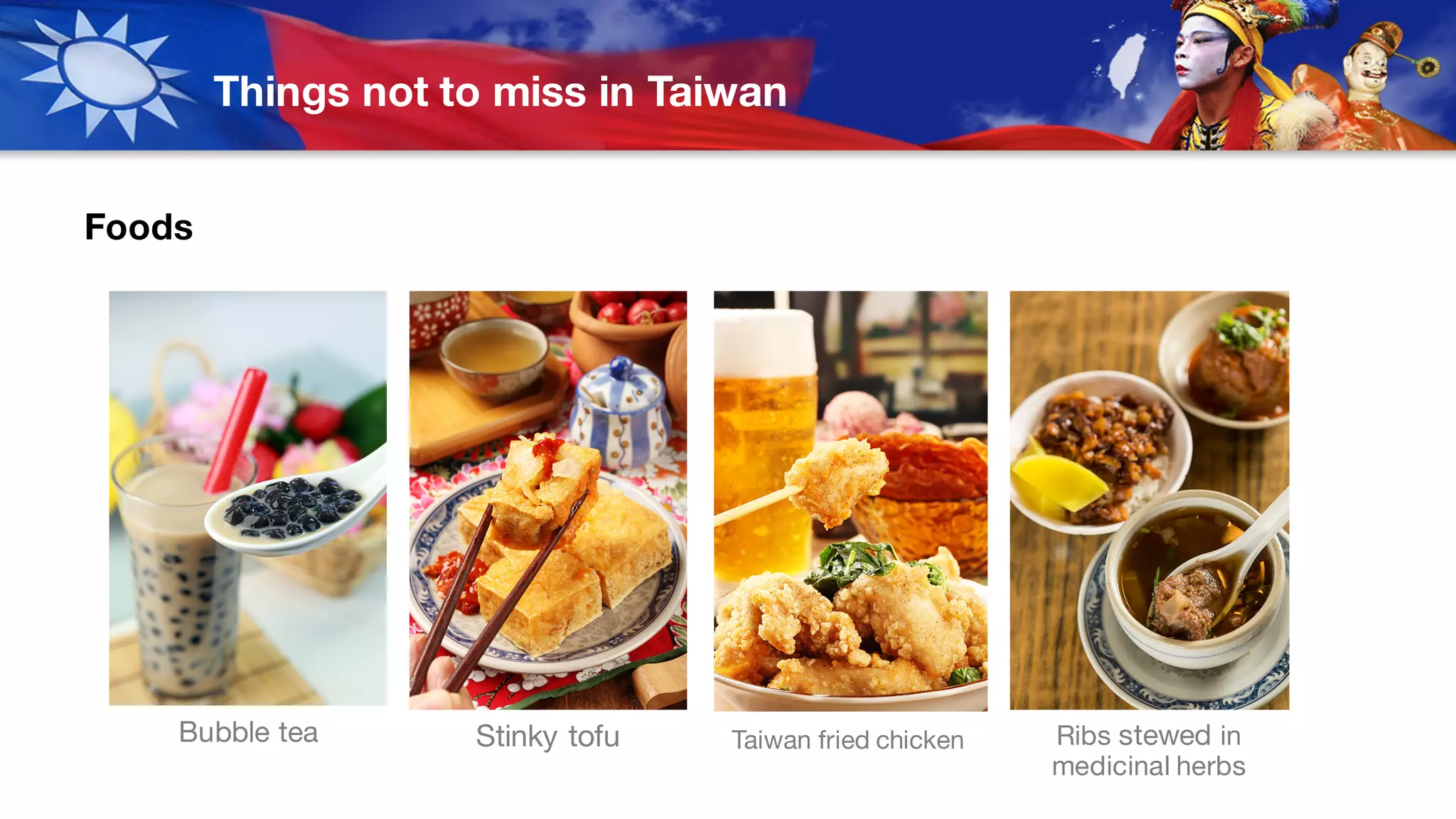 Introduction Taiwan- English version | PPTX