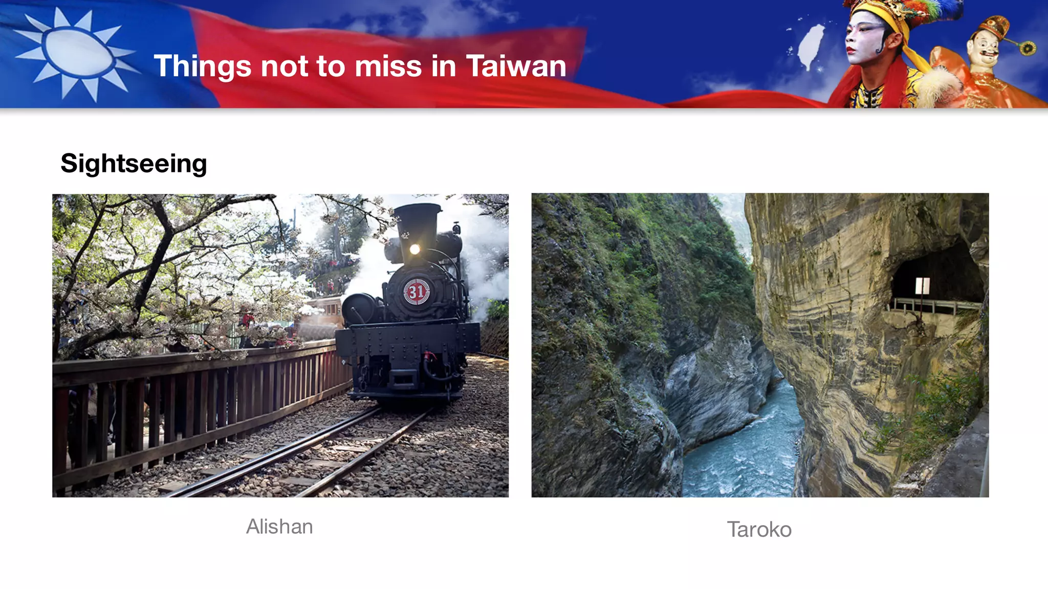 Introduction Taiwan- English version | PPTX