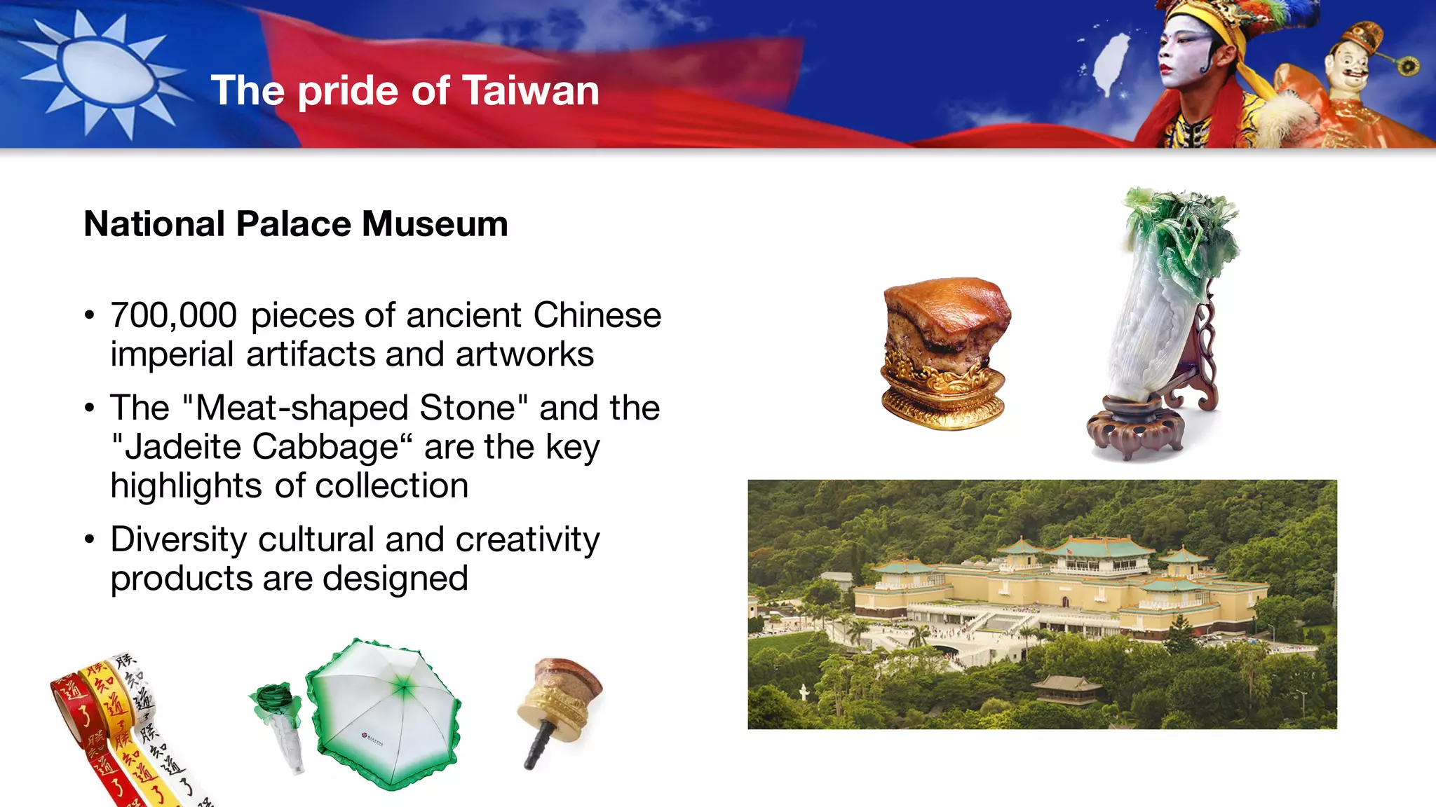 Introduction Taiwan- English version | PPTX