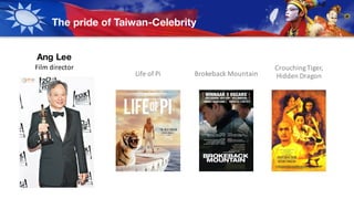 Introduction Taiwan- English version | PPTX