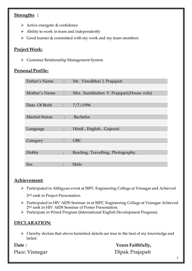 Dipak Resume | PDF