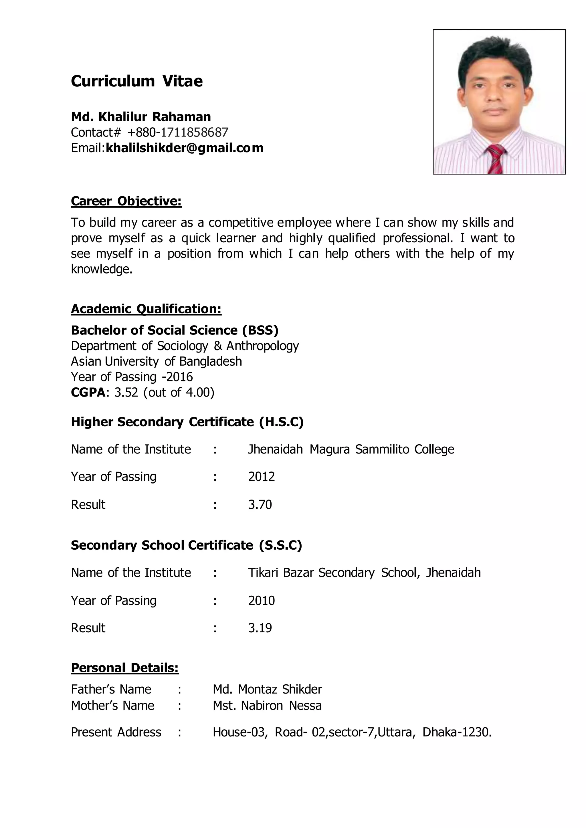 Cv of khalilur Rahaman | DOCX | Education