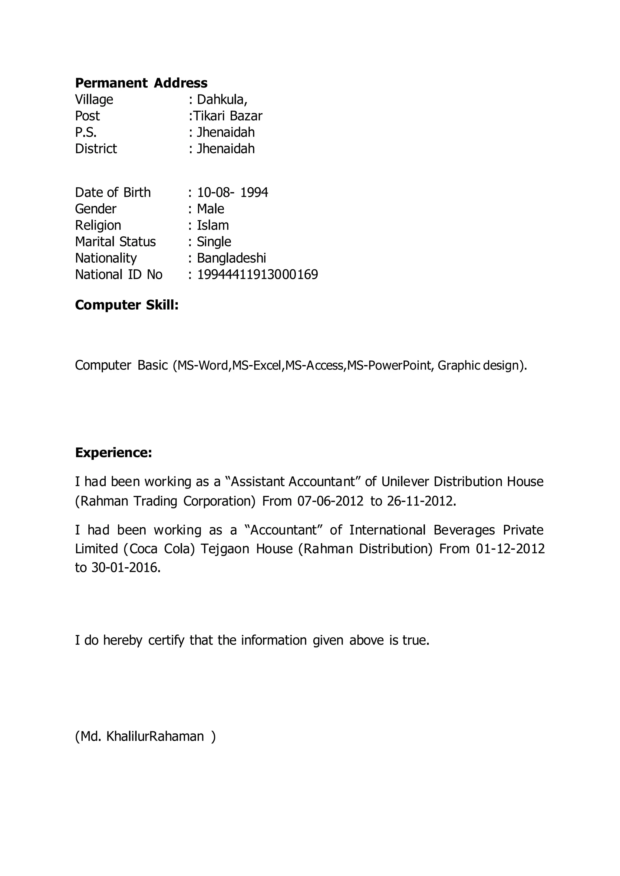 Cv of khalilur Rahaman | DOCX | Education