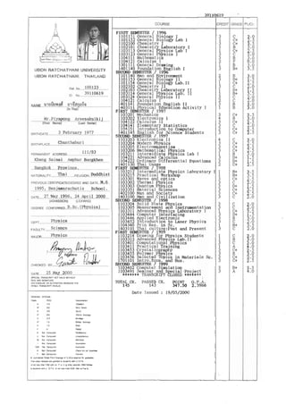 BSc_Transcript | PDF