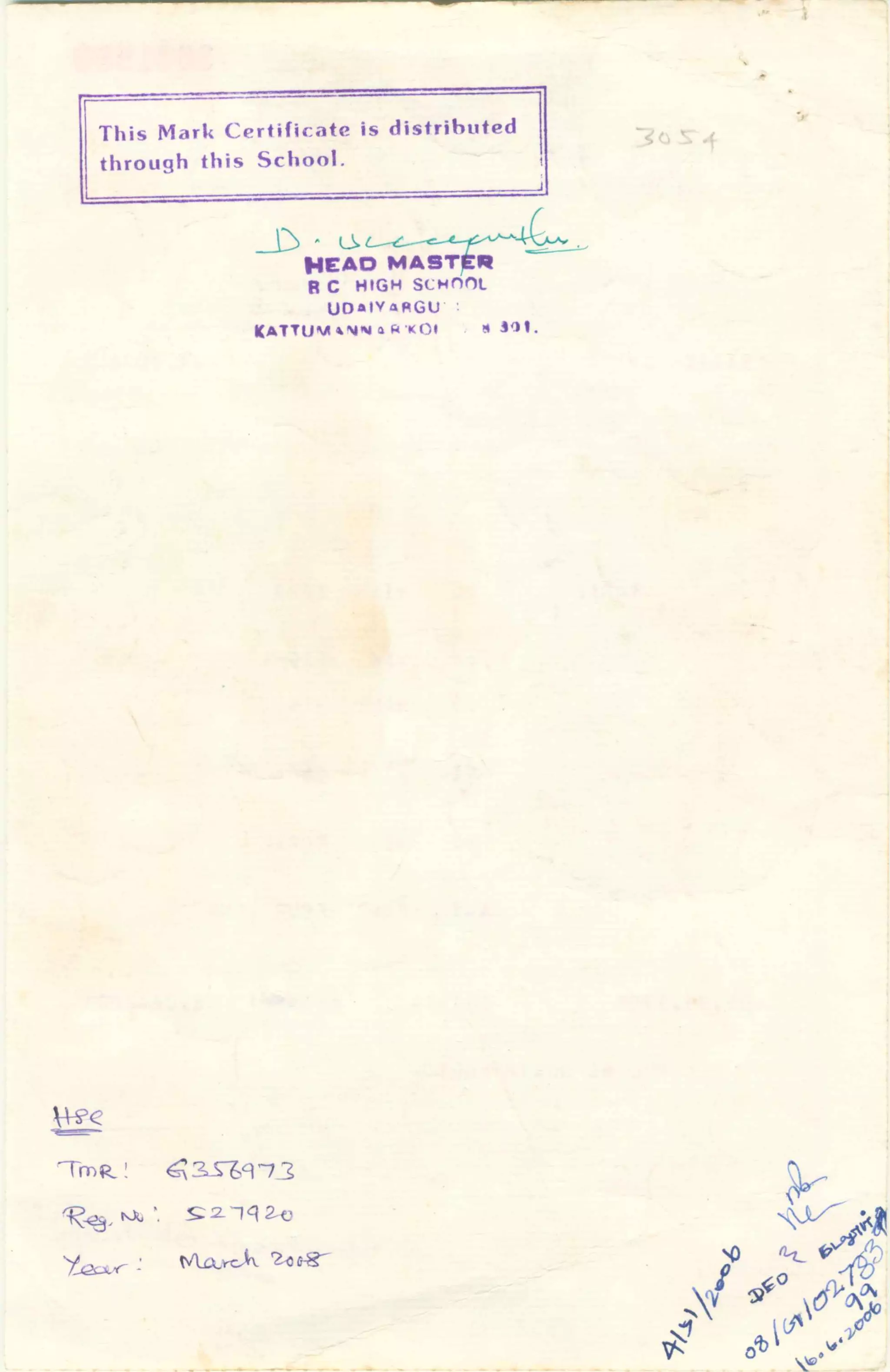 SSLC Mark Sheet | PDF