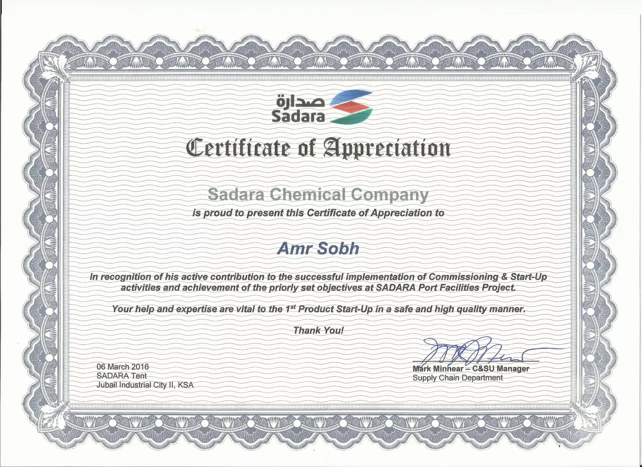 C&SU Certificate 2016 | PDF