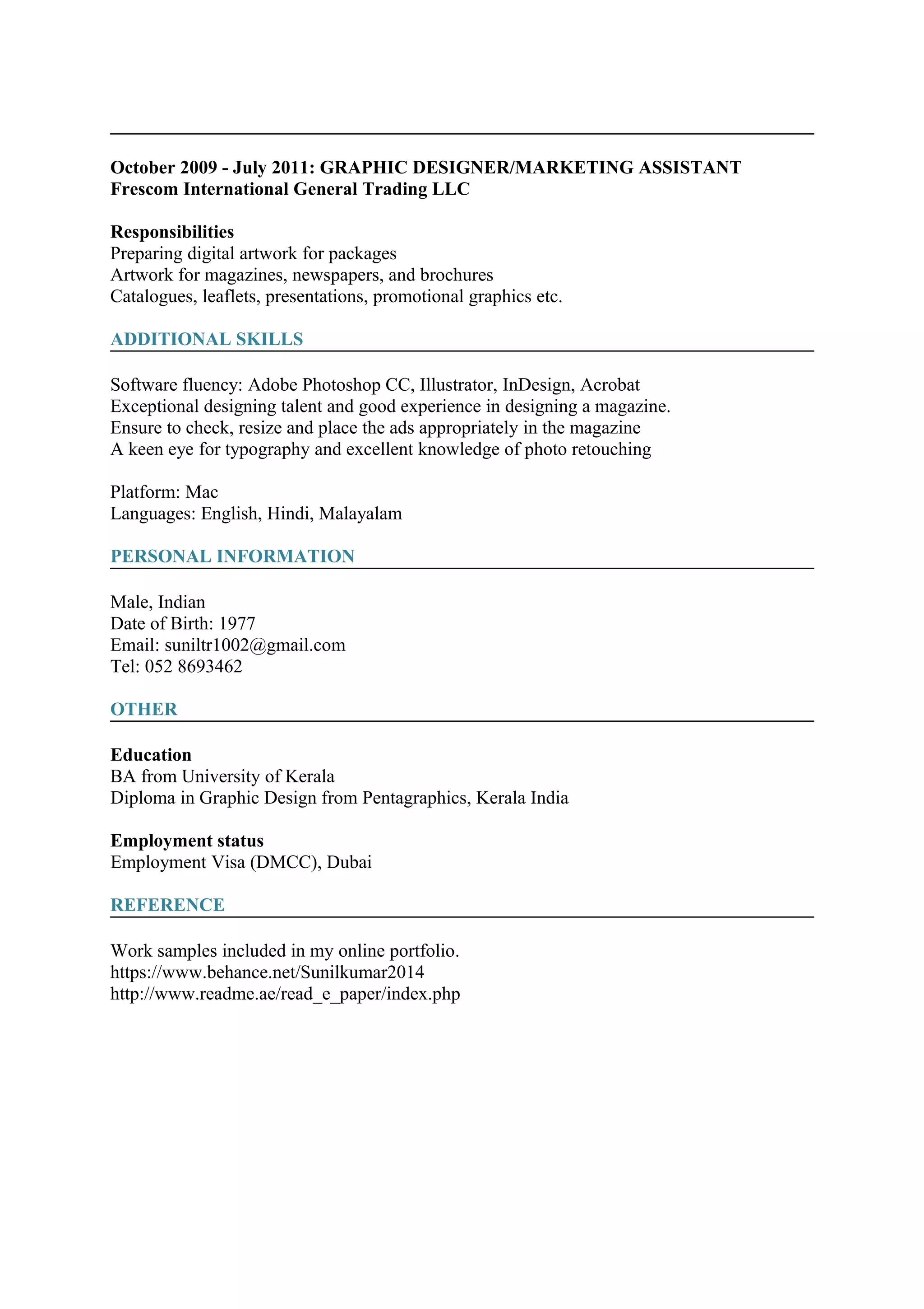 Sunil Kumar CV 2016 | PDF | Free Download