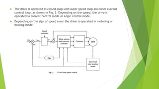 Switched Reluctance Motor SRM - Introduction | PPTX