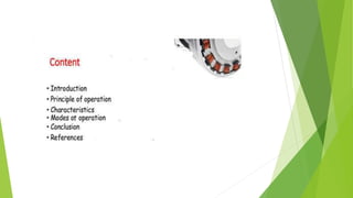 Switched Reluctance Motor SRM - Introduction | PPTX