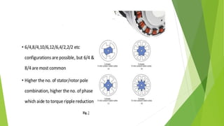 Switched Reluctance Motor SRM - Introduction | PPTX