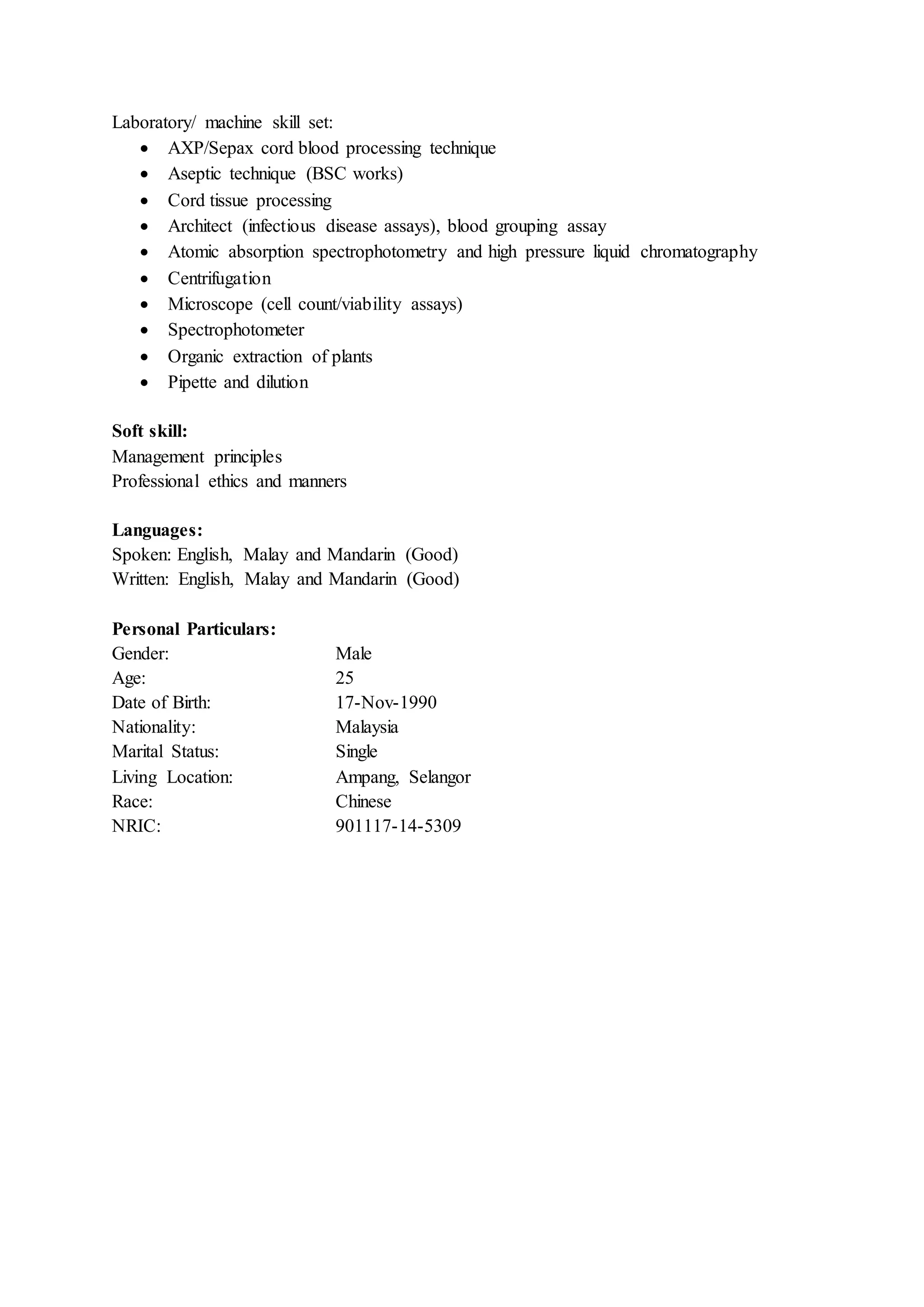 resume lim shau jun | PDF