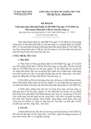 469063 QD KHTH qd cua don vi van hoa và cong vu | PDF