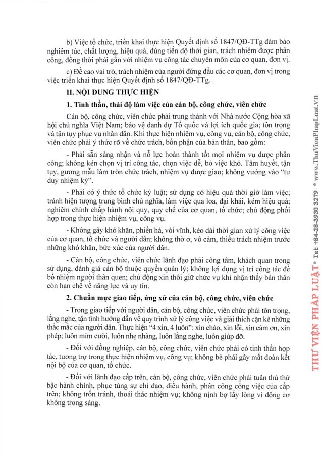 469063 QD KHTH qd cua don vi van hoa và cong vu | PDF