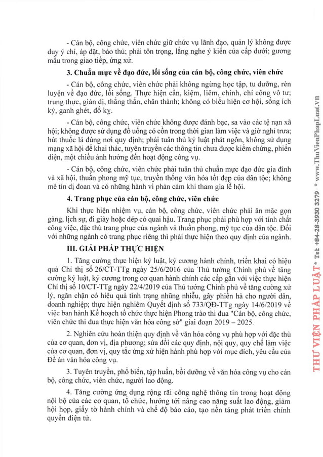 469063 QD KHTH qd cua don vi van hoa và cong vu | PDF