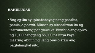 469071612-MAHAHALAGANG-ELEMENTO-NG-EPIKO.pptx