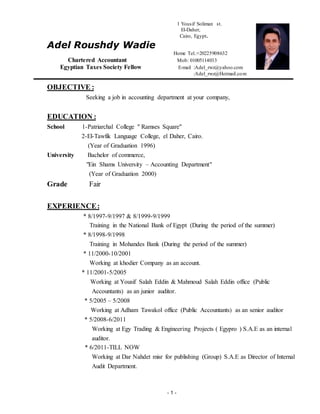 Curriculum Vitae Adel Roushdy | PDF