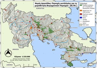 A. THEMATIC_MAP | PPT