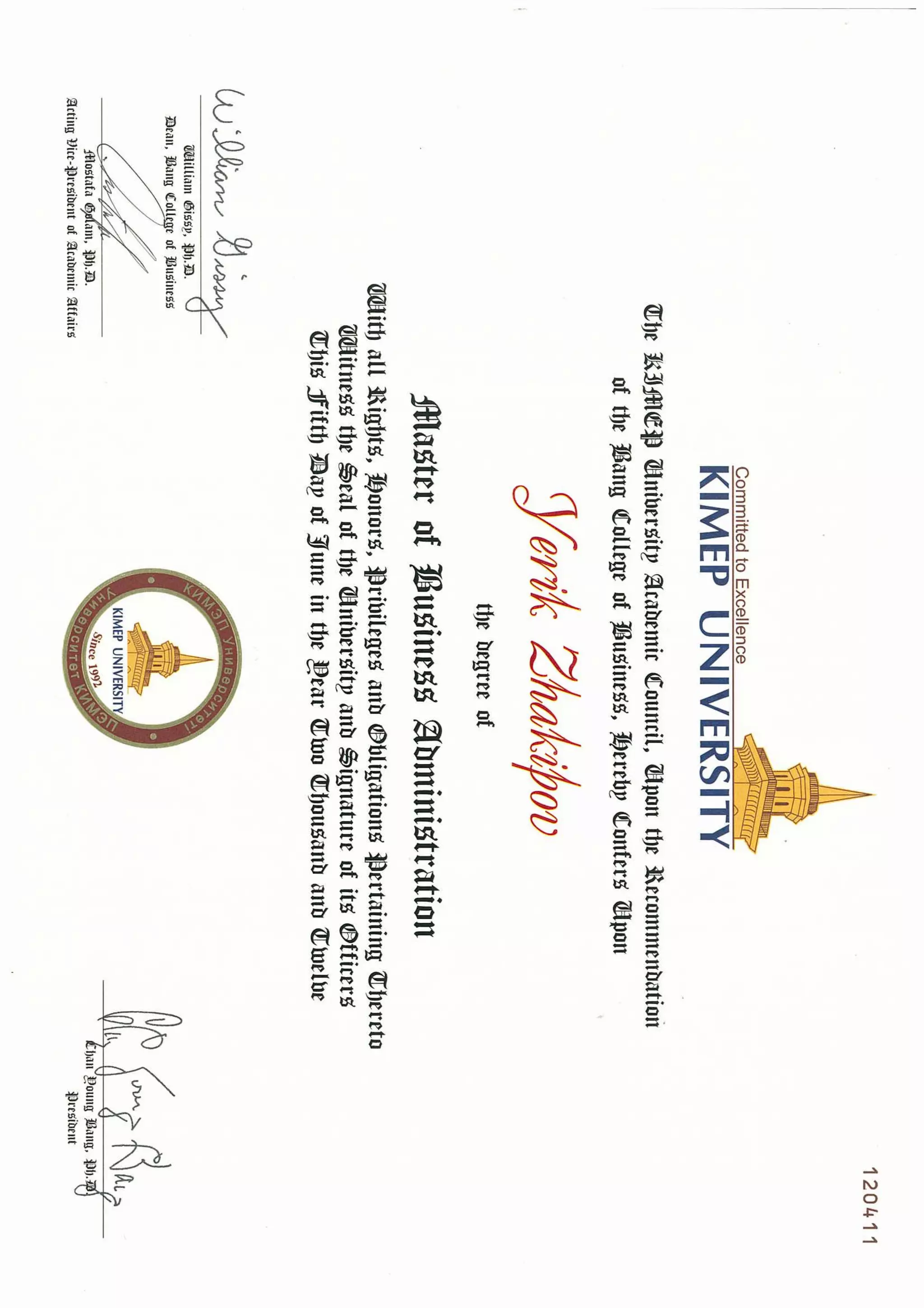 KIMEP MBA Diploma | PDF