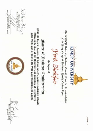 KIMEP MBA Diploma | PDF