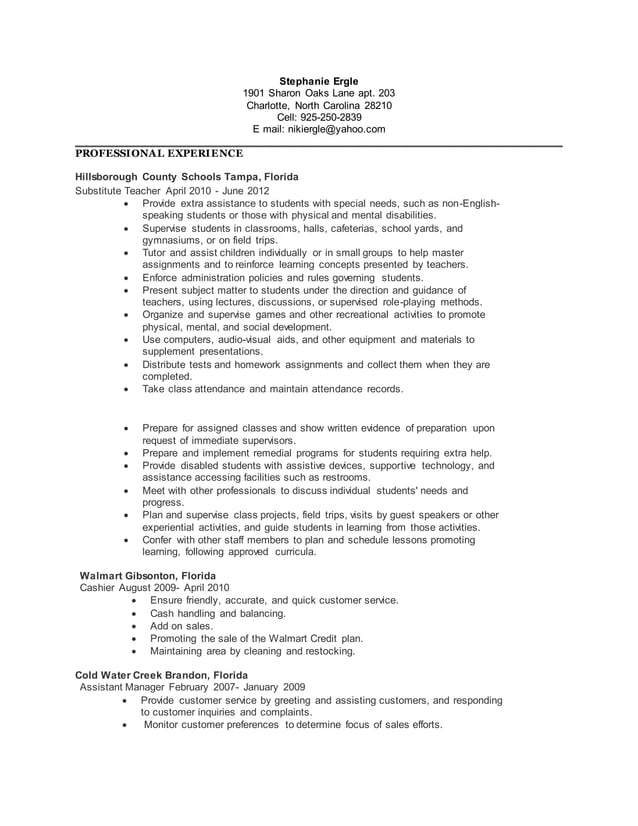 csv resume