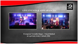 SK WORLD ENTERTAINMENT- Company Profile | PDF