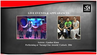 SK WORLD ENTERTAINMENT- Company Profile | PDF