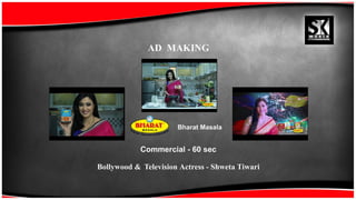 SK WORLD ENTERTAINMENT- Company Profile | PDF