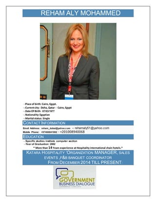 reham c.v. | PDF