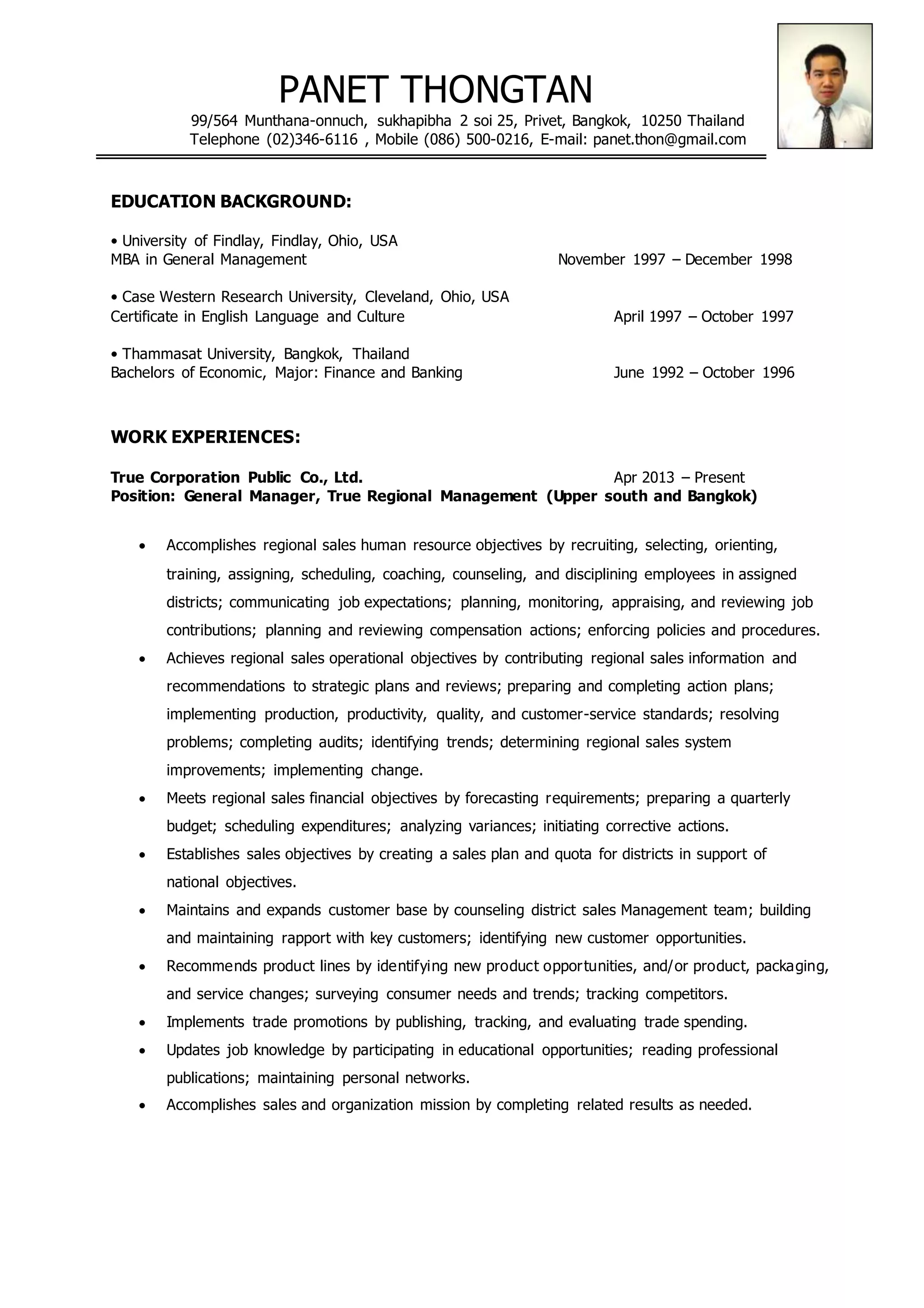 Panet_thon_Resume_25022016 | PDF