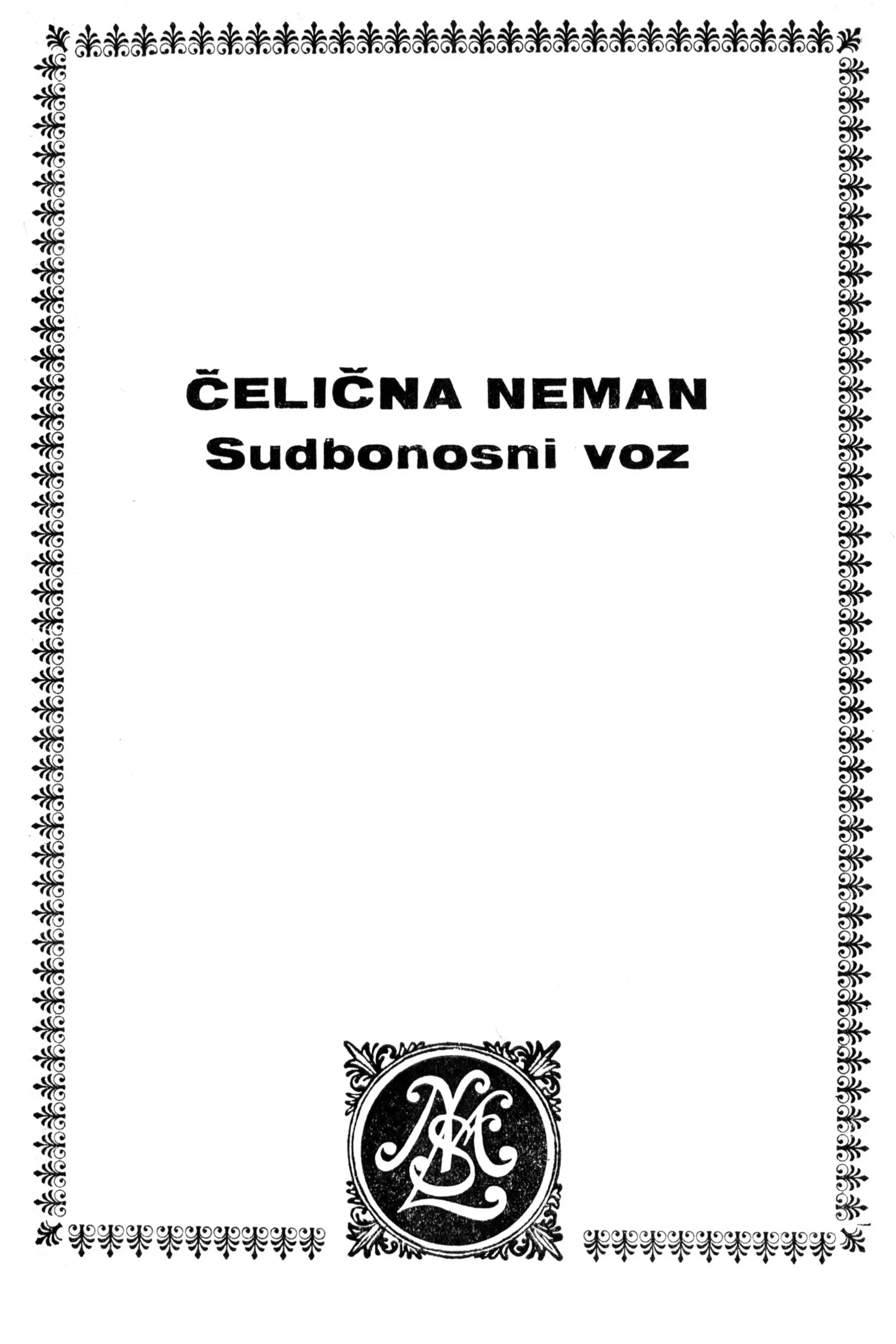 46 celicna neman | PDF