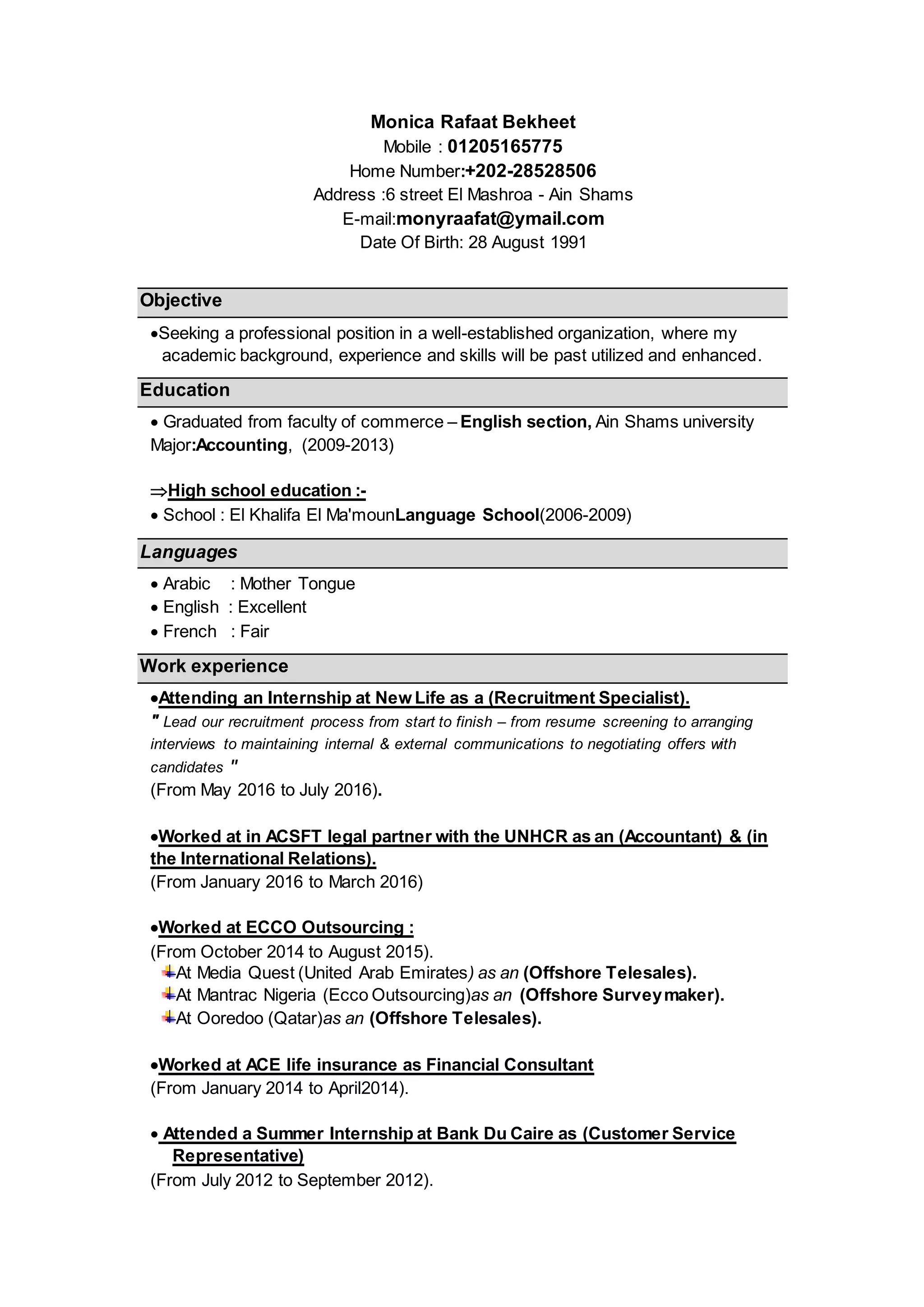 MONICA-RAAFAT-CV | PDF