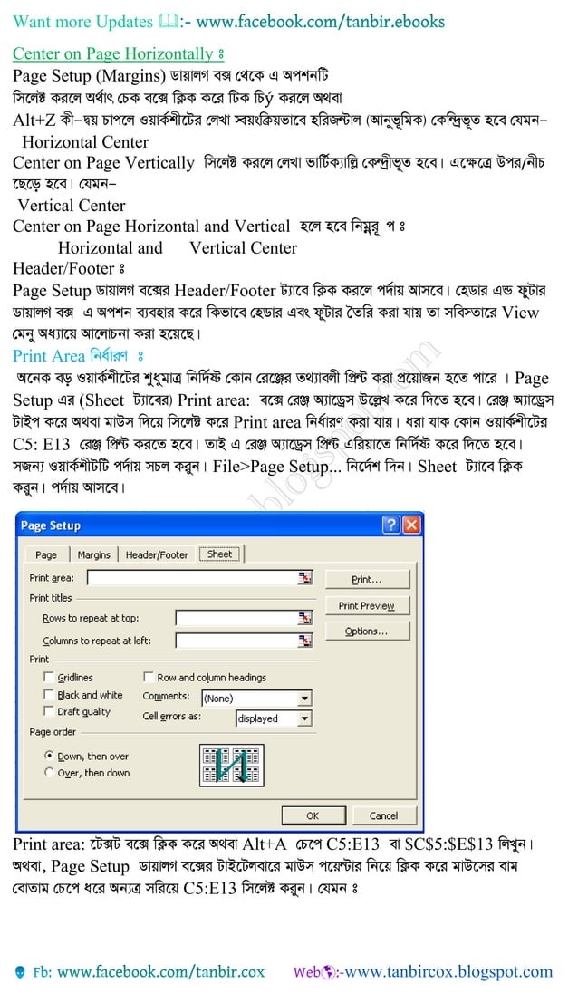 Ms Excel Bengali Complete Tutorial With Image Pdf 