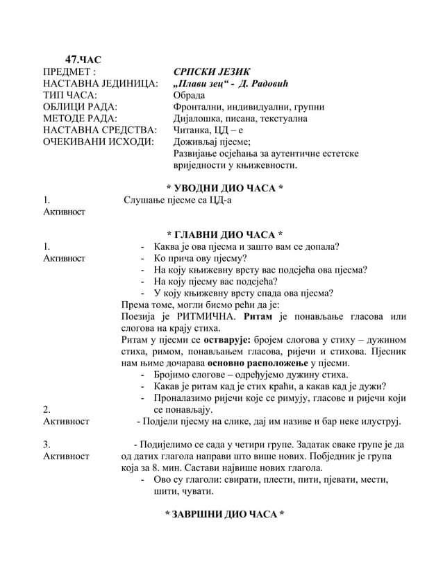 47. plavi zec d.radovic | DOC