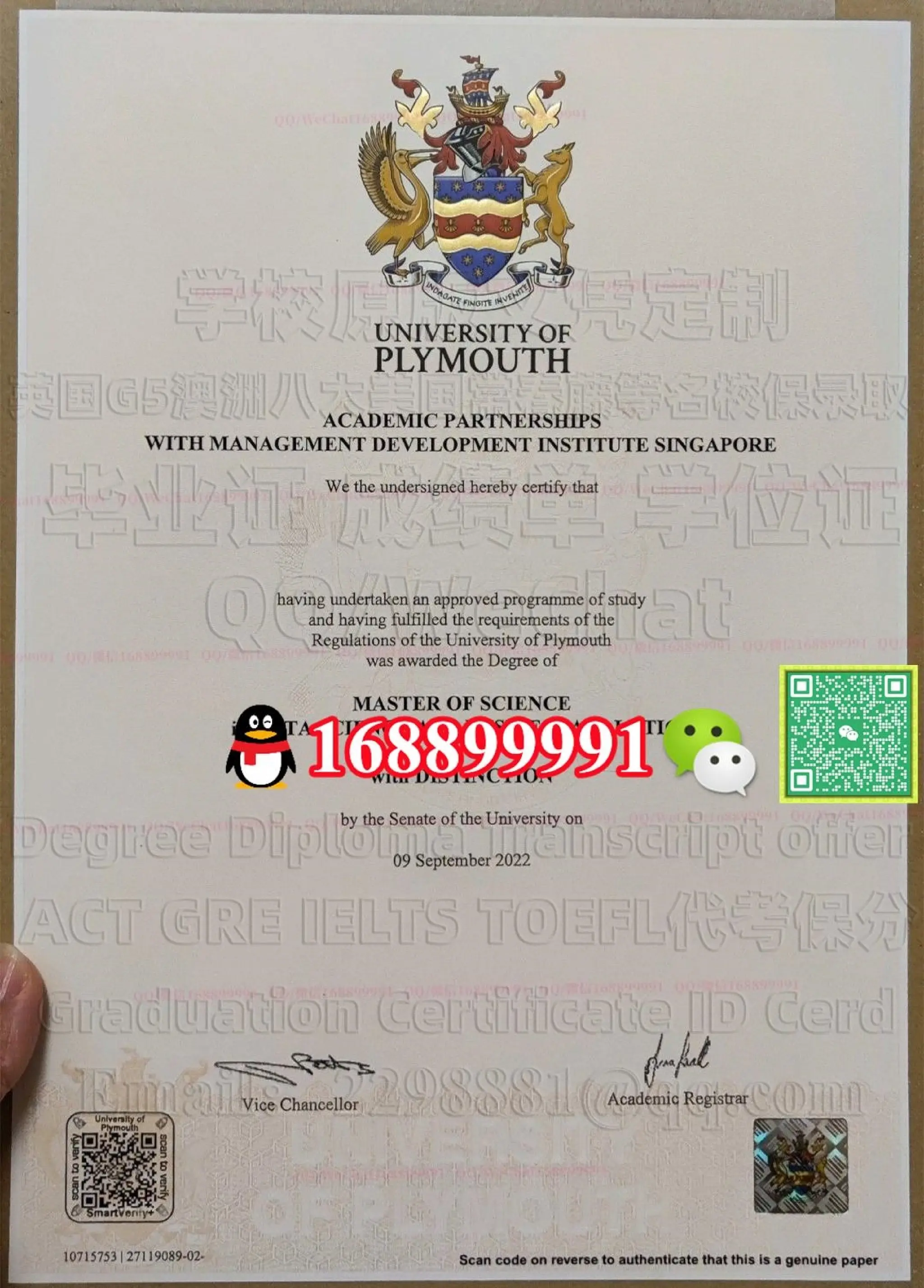 University of Plymouth degree offer diploma Transcript | PDF