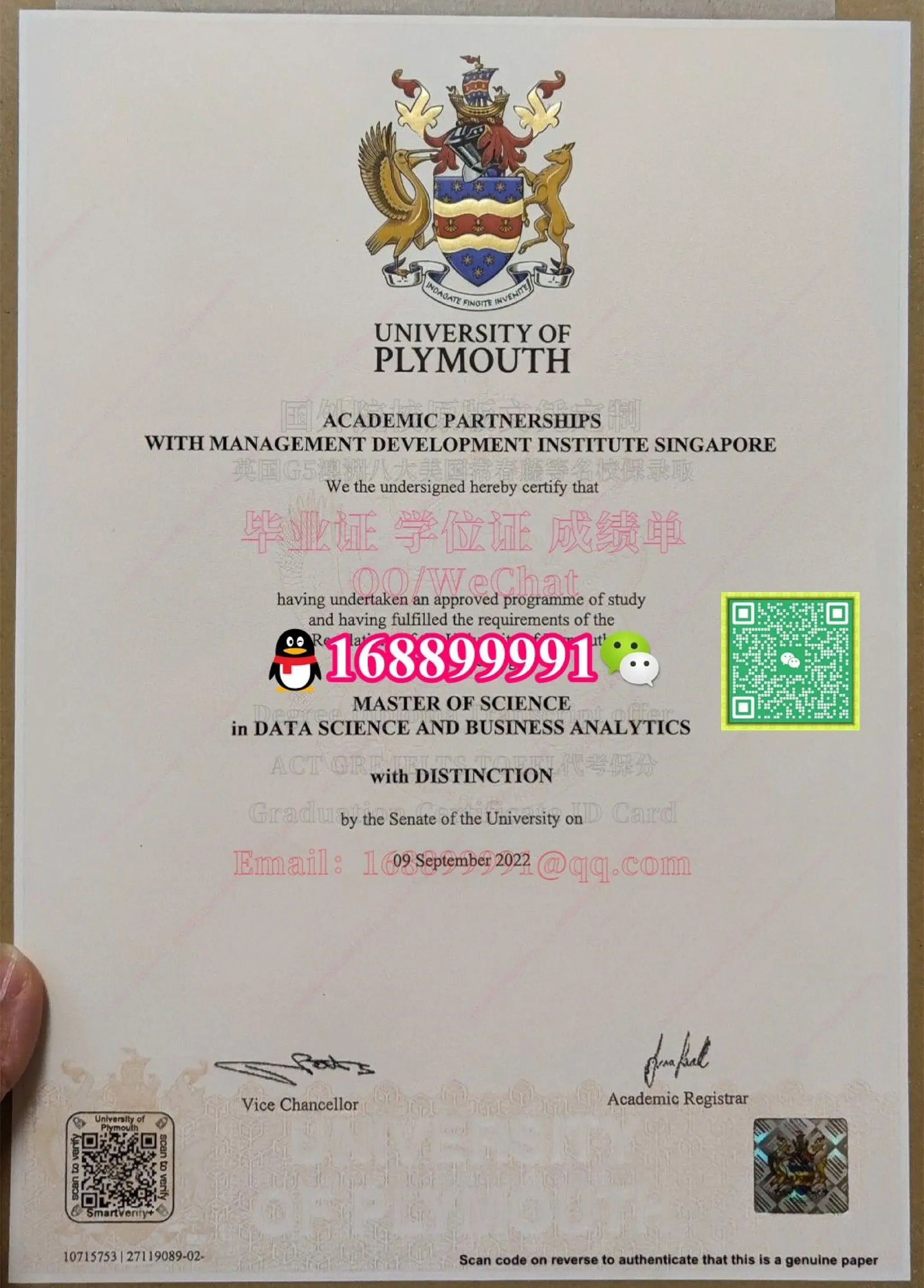 University of Plymouth degree offer diploma Transcript | PDF