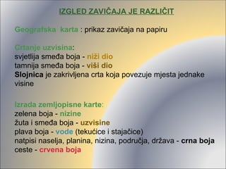 Geografska karta.ppt MOJA OKOLINA I GEOGRAFSKI POLOZAJ | PPT