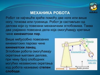 Pojam,vrsta,namena i konstrukcija robota | PPTX