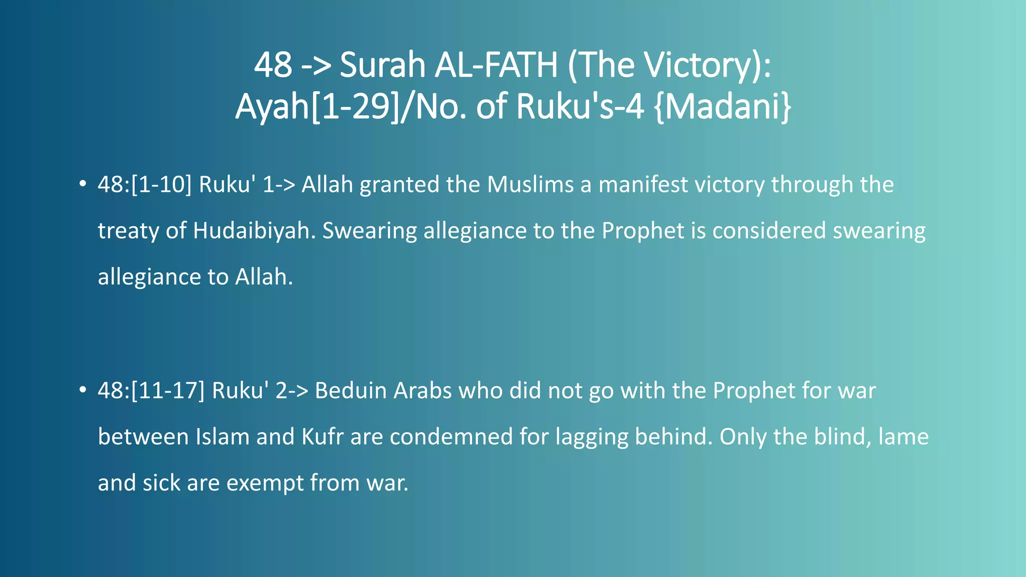 47-49 Contents of Surah Muhammad Al Fath Al Hujurat Qaaf Al Zariyat Al ...