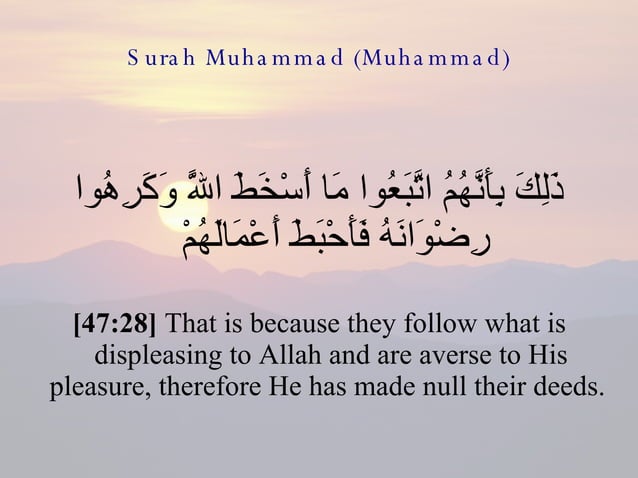 47 Surah Muhammad (Muhammad) | PPT