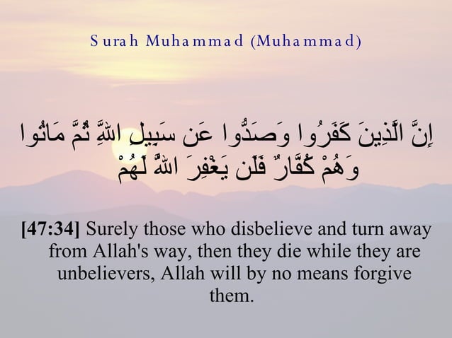 47 Surah Muhammad (Muhammad) | PPT