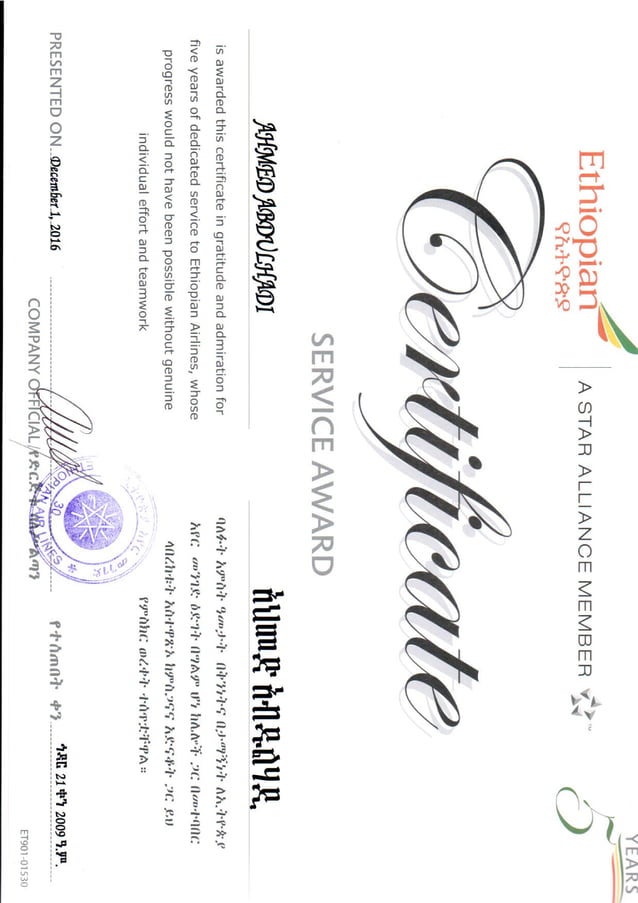 5 Year Service Certificate | PDF